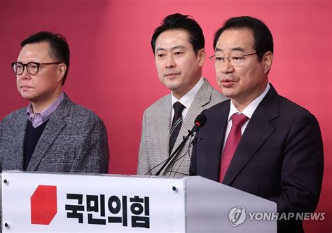 與 울산중구 친윤 박성민 공천중성동을 하태경 이혜훈 결선종합2보 나무뉴스