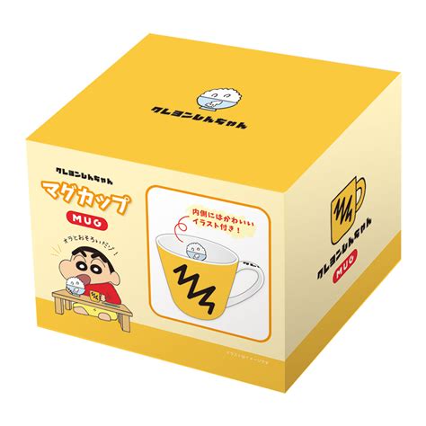 クレヨンしんちゃん マグカップ しんのすけのコップ マイルストン 商品詳細