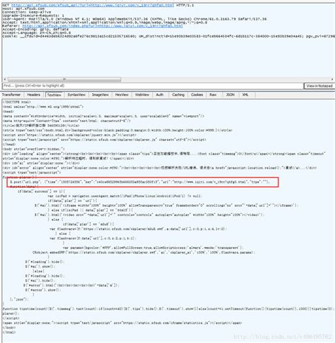 Python 爬虫视频抓取爱奇艺VIP视频下载 w cschool