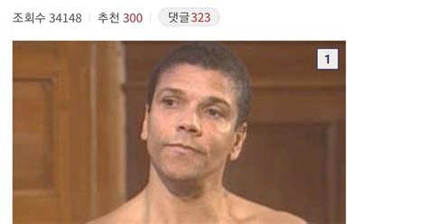 브라질의 극한의 강강약강 연쇄살인마
