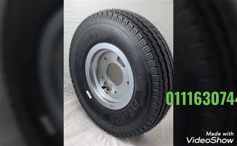 اطارات بيراميدز احمد زعيتر انت فى المقدمه By ‎اطارات بيراميدز احمد زعيتر‎
