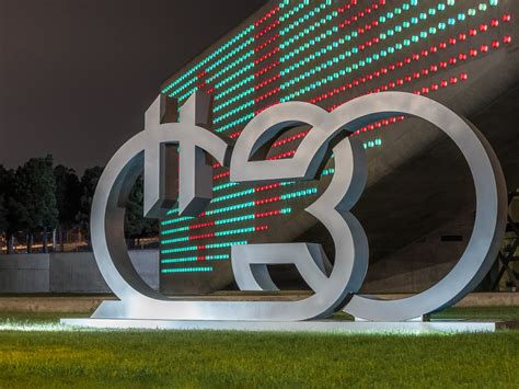 საქ საქართველოს ეროვნული ბანკი • National Bank Of Georgia