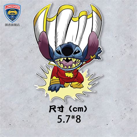 Lilo And Stitch Marvel สั่งซื้อสติกเกอร์รถรอยขีดข่วนรอยขีดข่วนโล่ขนาดเล็ก