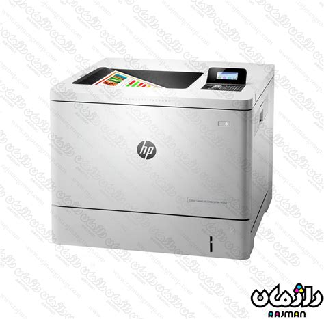 پرینتر تک کاره لیزری Hp Color Laserjet Enterprise M552dn
