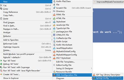 Spring的入门案例基于xml管理bean报告 Spring Framework 基于 Xml 的应用程序上下文的问题 未解析的