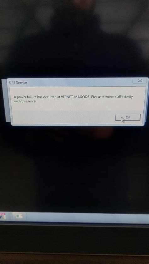Beckhoff Ipc Power Problem Rplc