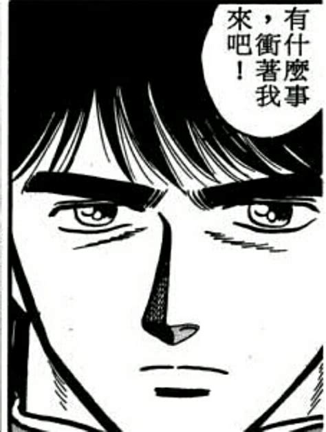 新聞 爆奶俏熟女上了3未成年幼齒 被控性侵 看板sex Ptt網頁版