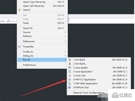 运行php的操作步骤 编程语言 亿速云