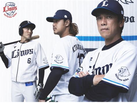 ライオンズが新外国人・ティノコ投手を獲得！v 埼玉西武ライオンズを応援する日記