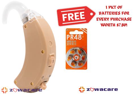 Rion Hb 23p Hearing Instrument