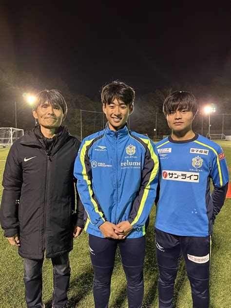 湘南ベルマーレ On Twitter 1月放送のjcom湘南「みんなのベルマーレ」はu 18を大特集⚽️ 名良橋晃 さんが練習を視察