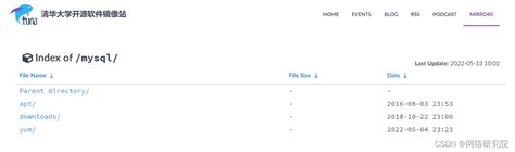 无法访问mysql官网如何查找下载mysql所有版本mysql官网打不开 Csdn博客