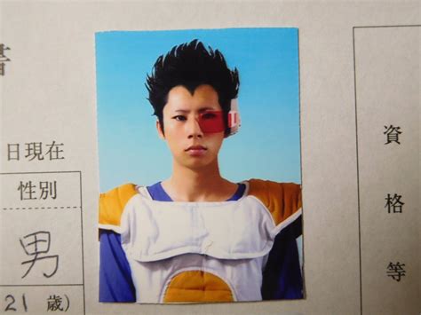 履歴書、証明写真での爆笑エピソード！！受かる気があるのか！？ww まとめいく [ Matomake ]