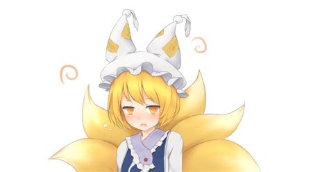 東方 酔ってる藍ちゃん 箱橘（そうきつ）のイラスト Pixiv