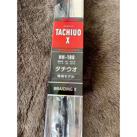 【光輝釣具】daiwa Tachiuo X Hh180 天亞竿 蝦皮購物