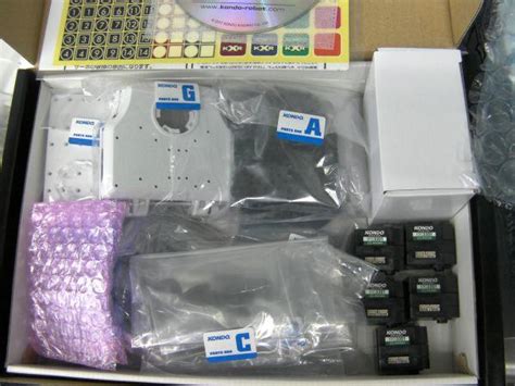 近藤科学 KXR A5 アーム型 ツクモロボット王国 店長ブログ