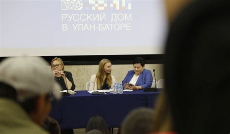 ОХУ д энэ жил 620 монгол оюутан суралцана