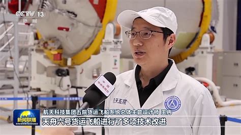 “嫦娥”揽月、“祝融”探火、“天和”遨游星辰中国从航天大国迈向航天强国中国网