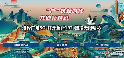 市委常委会会议专题研究部署中央生态环境保护督察通报典型案例涉及临海相关问题整改工作