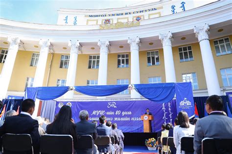 МУИС ийн төгсөгчдийн тоо 100 мянгыг давжээ