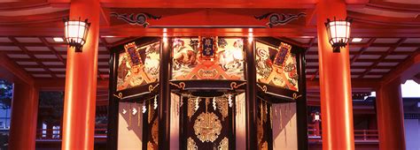 三年詣りの厄年 厄祓・厄年 厄除開運・八方除の妙見様の御本宮 千葉神社