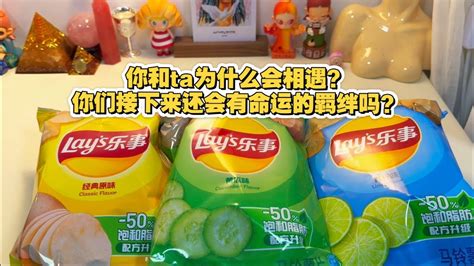 塔羅 你和ta为什么会相遇？你和ta接下来还会有羁绊吗？ Youtube