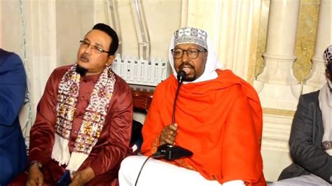 Nabi Amaan Sh Muxidiin Macalin Youtube