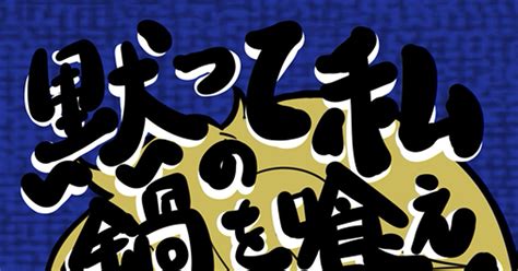 東方 例大祭新刊 おみちのマンガ 博麗神社例大祭 Pixiv