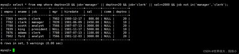 redhat9 mysql8练习 csdn博客
