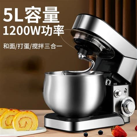 1200w 5l 주방 푸드 블렌더 스탠드 믹서 스테인레스 스틸 보울 6 스피드 크림 계란 거품기 채찍 반죽 믹서 믹서기 스탠드