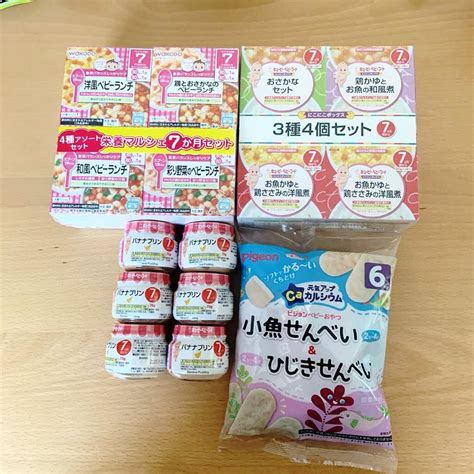 キューピーベビーフード バナナプリン 栄養マルシェ7ヶ月セット にこにこボックス3種4個セット 小魚せんべいandひじきせんべい 7ヶ月レトルト