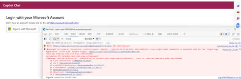 copilot chat app azure deploy users who are not from the current