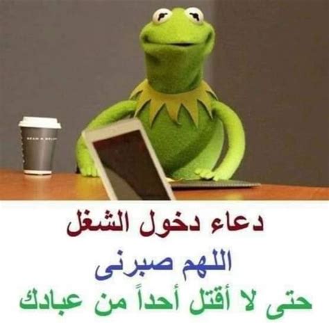 Dr Engr Jamal Al Sharqawi Posted On Linkedin