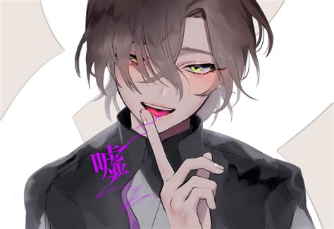 ふある on Twitter Yandere anime Anime toon Anime guys