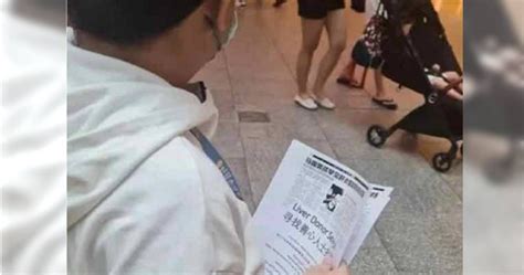 媽街頭發傳單尋肝救子 找不到合適捐贈者急壞罕病兒隨時會走 國際 CTWANT