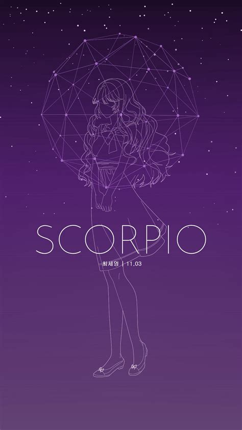 Scorpio Woman Wallpaper