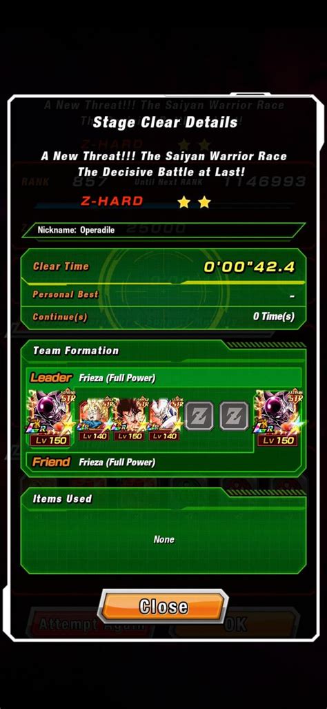 Burst Mode Chilling R Dbzdokkanbattle