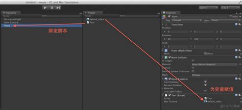 Unity 用ffmpeg推rtmp流 Unity播放视频流mob64ca13fe9c58的技术博客51cto博客