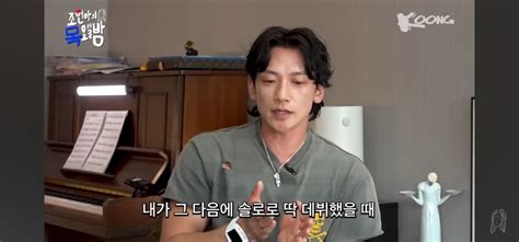 Jyp가 인성교육 직접 시키던 시절 유머움짤이슈 에펨코리아