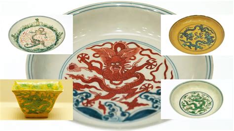 明代官窑绘龙纹瓷器一组！弘治、万历、崇祯！国家博物馆藏 古董 鉴赏 Youtube