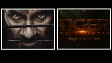 Tiger Nageswara Raos First Look Concept Video Is Here Ravi Teja Impresses As A Ruthless Thief