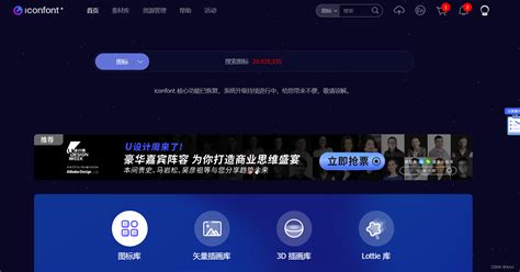 微信小程序开发之全局配置与页面配置微信小程序全局页面制作 Csdn博客