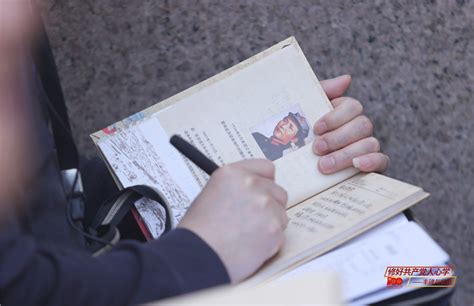 在延安革命圣地邂逅贵州学习班 贵阳网