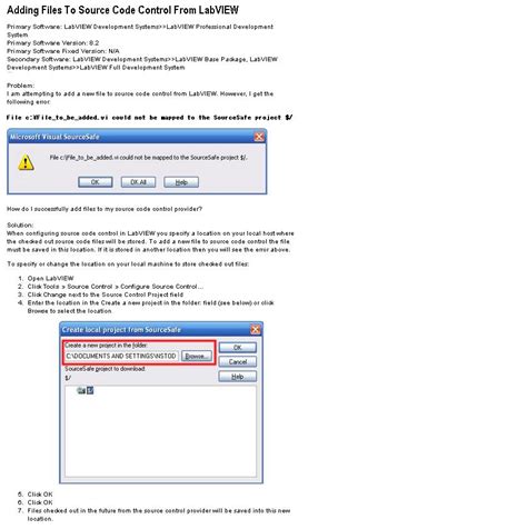 解決済み visual source safeを使ったlabviewでのソース管理 ni community