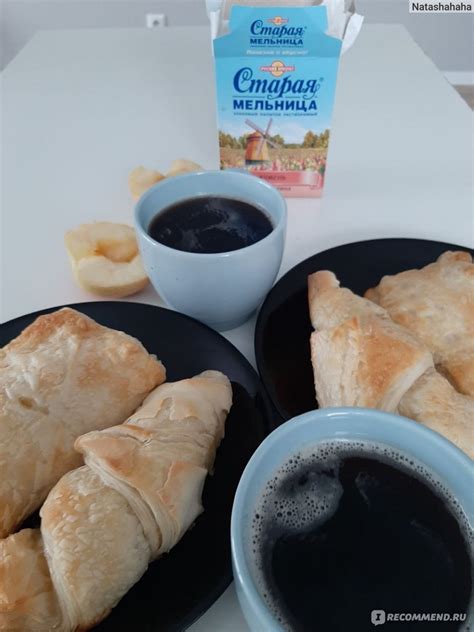 Напиток злаковый растворимый Старая мельница без кофеина ячменный ...
