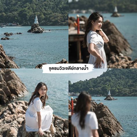 12 จุดเช็คอิน ชวนให้มาสัมผัสกับเสน่ห์ จันทบุรี อ่านบล็อกเที่ยว รีวิวที่เที่ยว กับ ทริปไนซ์เดย์