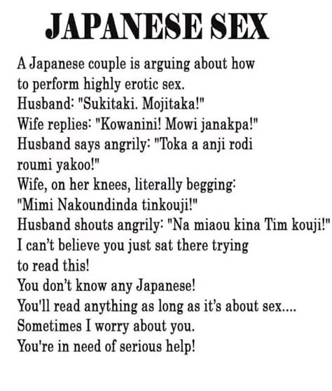 Japanese Sex CASTIMONIA