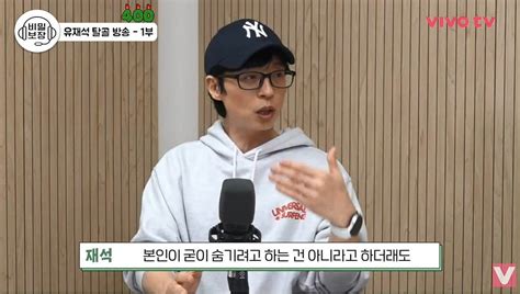 유재석 아들 지호가 아빠가 유재석인 것을 자연스럽게 티내는 법