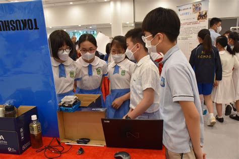 第二十五屆『常識百搭』小學stem 探究展覽 長沙灣天主教小學