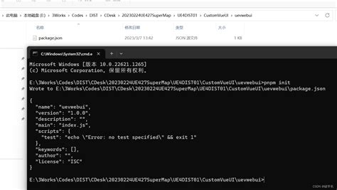 【几乎最全全网最长的 2 万 字】前端工程化完整流程：从头搭到尾（vue3 Vite Qiankun Docker